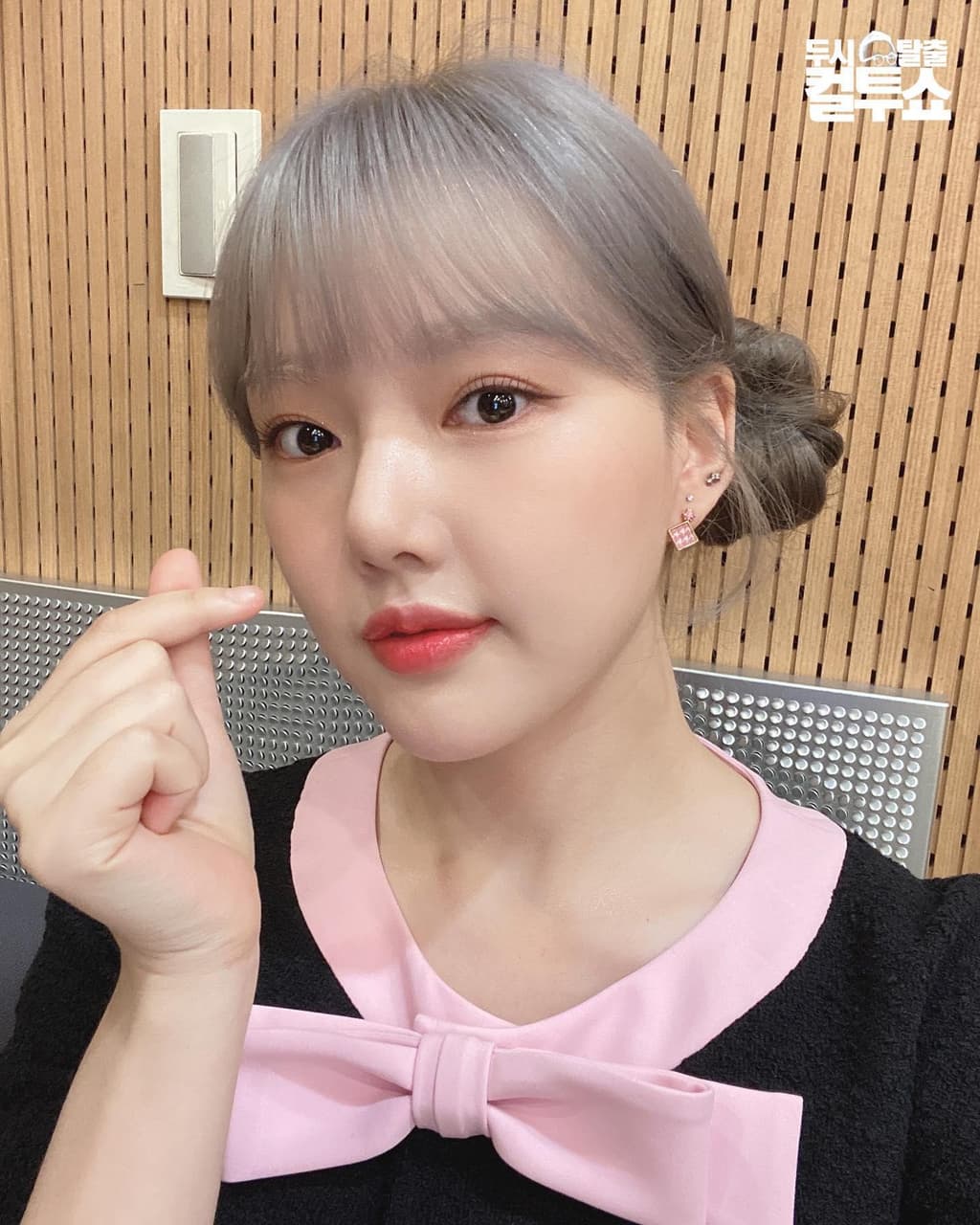 #集中討論 YERIN Solo出道 1st Mini Album 'ARIA' 🌼 - B137-1 留言 | Dcard