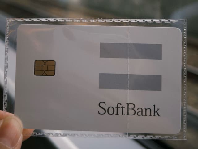 分享～開通hanacellジャパンSIMカード&LawsonTicket驗證🇯🇵 - 日本旅遊板 | Dcard