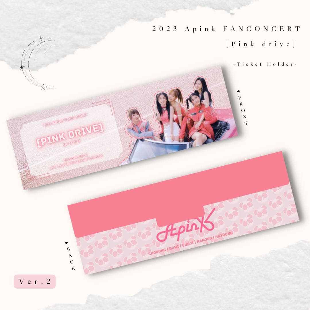 #分享 𝟐𝟎𝟐𝟑 𝐀𝐩𝐢𝐧𝐤 𝐅𝐀𝐍𝐂𝐎𝐍𝐂𝐄𝐑𝐓 [𝐏𝐢𝐧𝐤 𝐝𝐫𝐢𝐯𝐞] 🚗 ibon票夾應援🎫💝 - 追星板 | Dcard