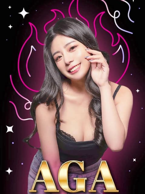 #分享 AGA成人動漫&電玩展 購票優惠碼(持續更新) - 🌞陽陽傳媒🌞 (@yoh_h103) | Dcard