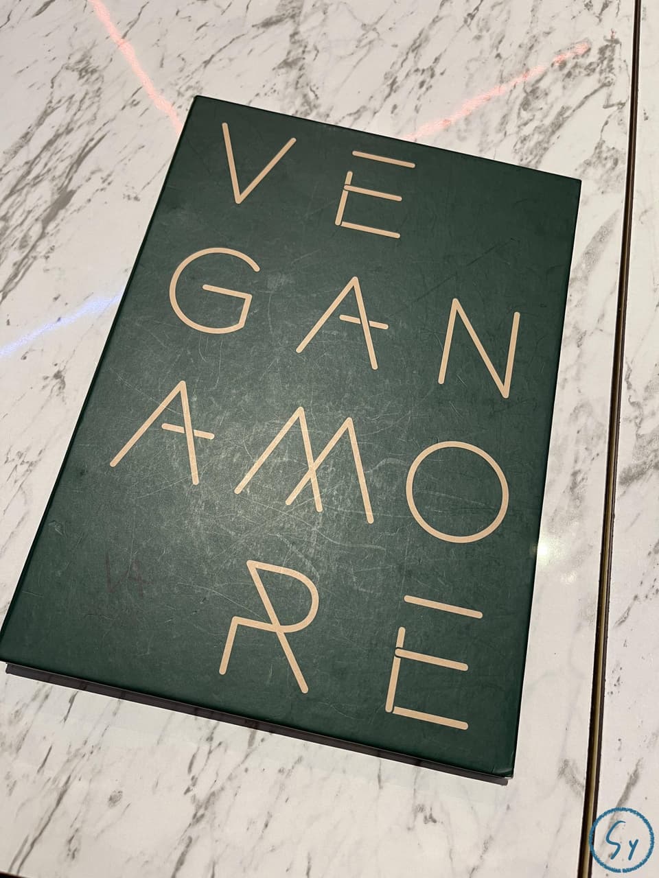 Vegan Amore 蔬慕生日餐 (•ө•)♡ - 呷菜板 | Dcard