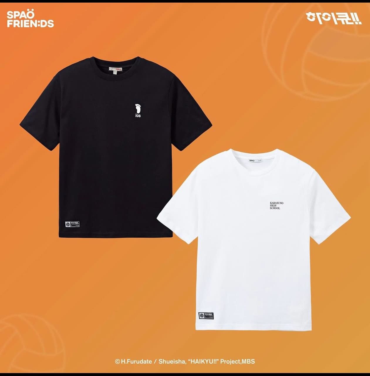 #分享 Spao X 排少聯名 - 排球少年板 | Dcard