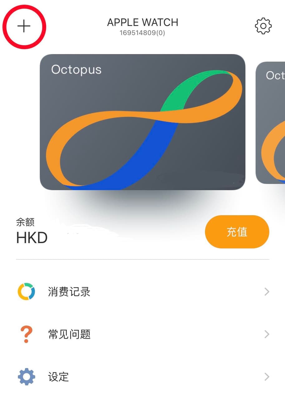 #國外 #國外 #香港 分享香港自由行前準備 - 旅遊板 | Dcard