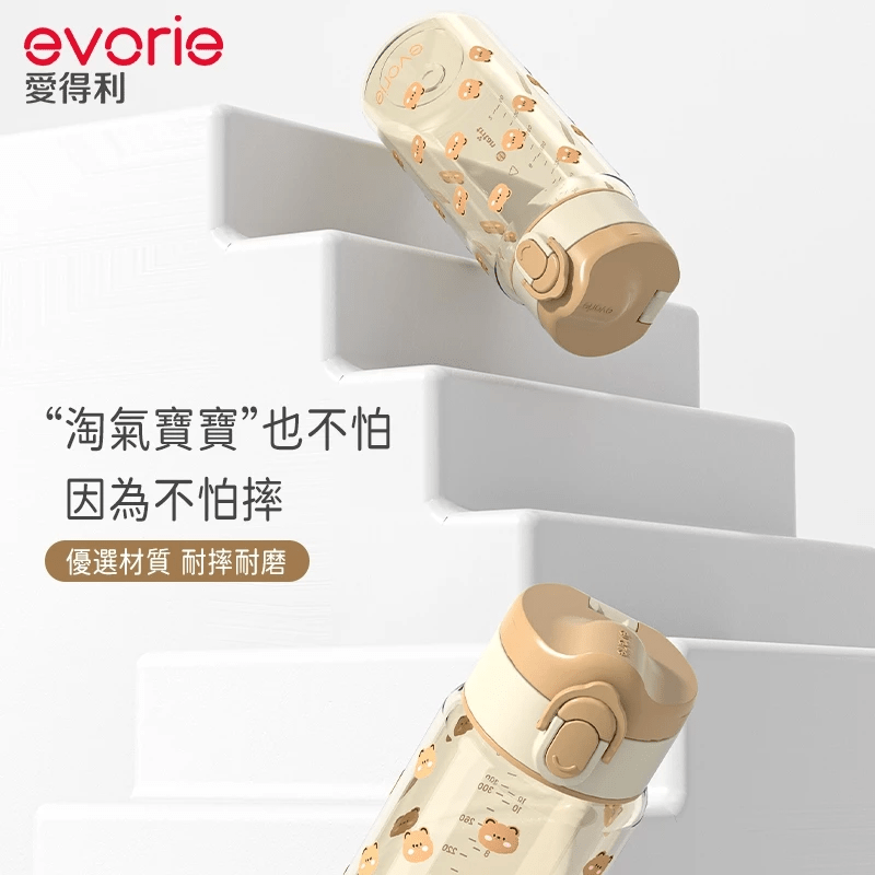 【2025兒童學習杯推薦】5款PTT/Dcard爸媽推爆寶寶水杯：Tritan、PPSU、evorie一篇搞懂！ - 炸蝦 (@vine666) | Dcard