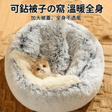 貓窩推薦mobile01 | Dcard