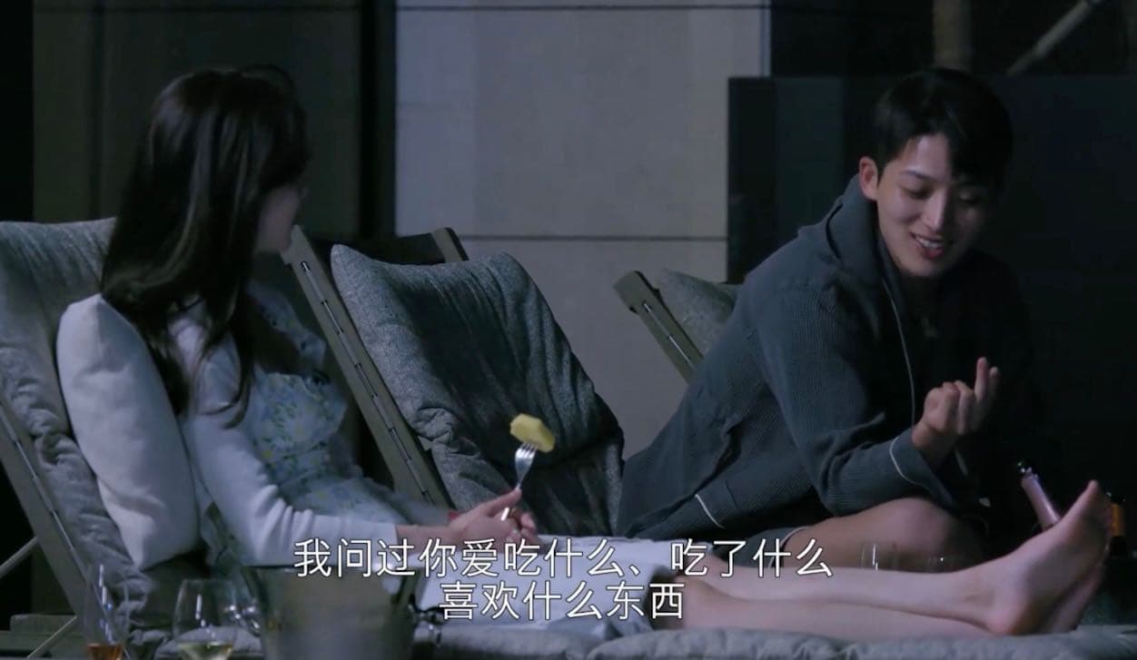 《單身即地獄》相信解答之書？！（ep7-8) - 戲劇綜藝板 | Dcard