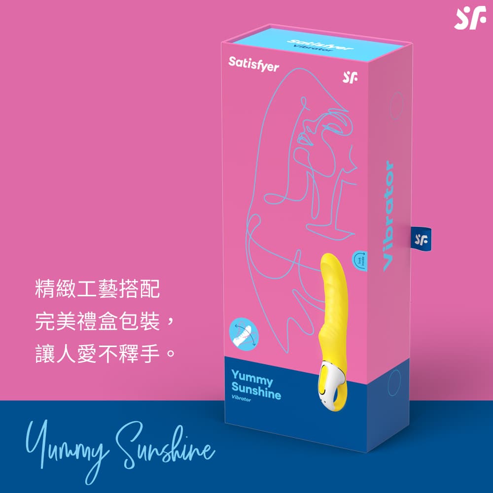 Satisfyer｜Yummy Sunshine 按摩棒 - 西斯板 | Dcard