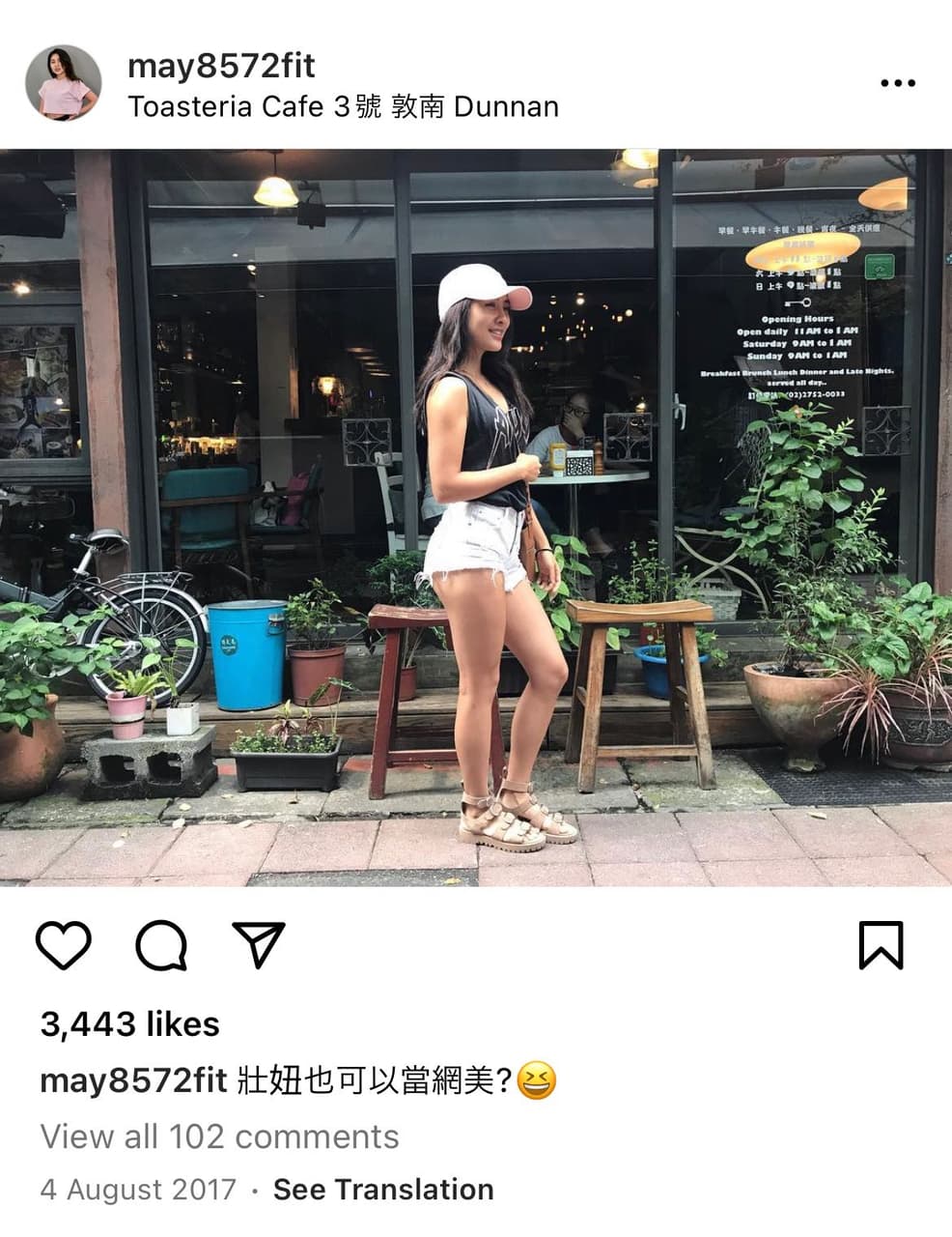 May深蹲問題提問 - B65 留言 | Dcard