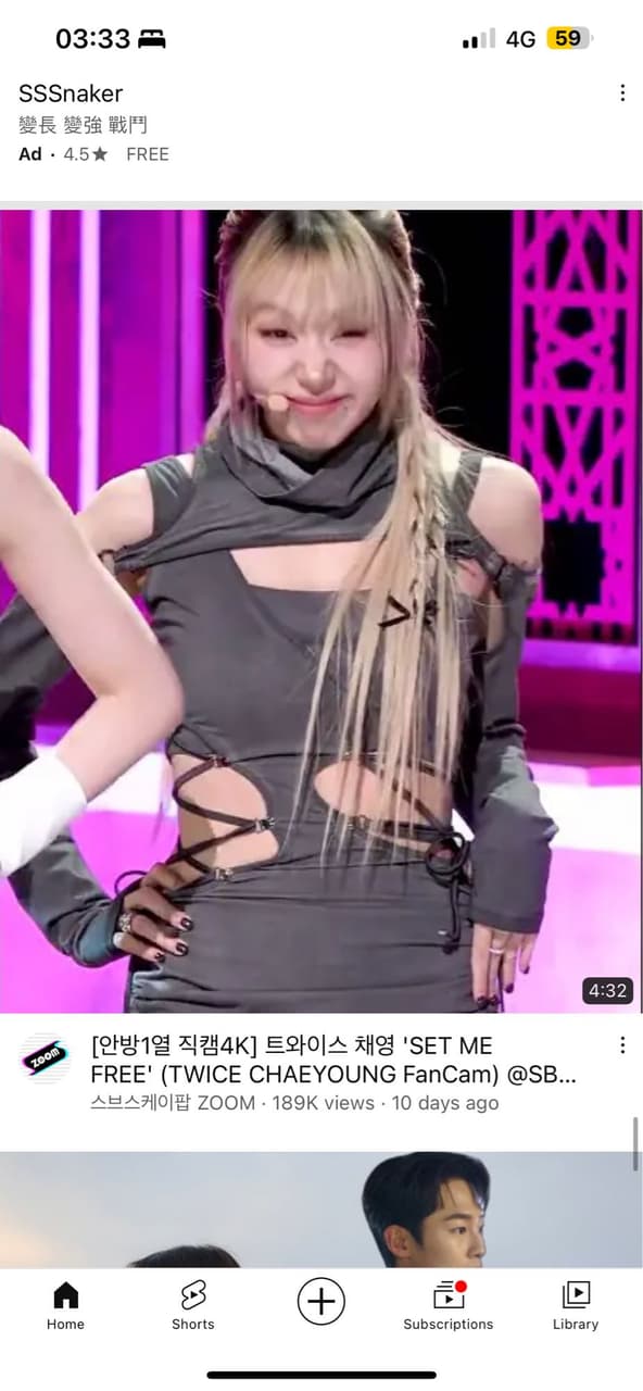 #趣事 對不起了彩瑛 - TWICE板 | Dcard