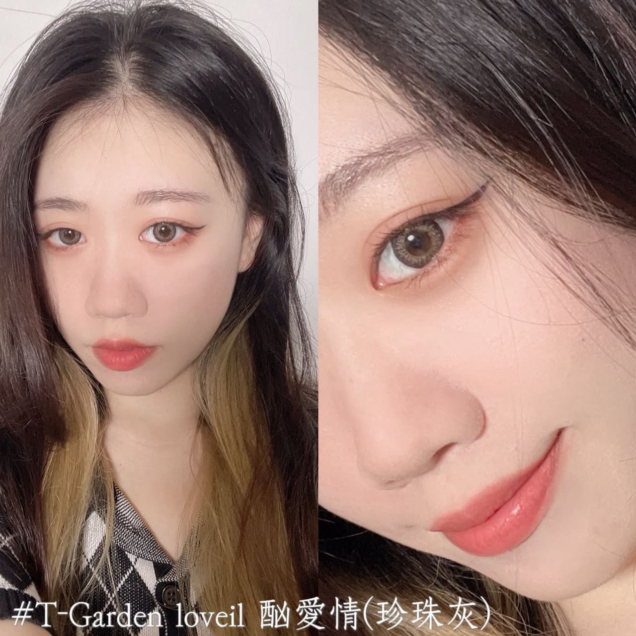 放大混血感💫多款日拋｜T-Garden / Lenstown - 隱形眼鏡板 | Dcard