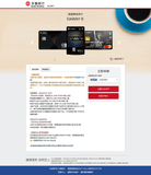 永豐DAWAY卡 | Dcard
