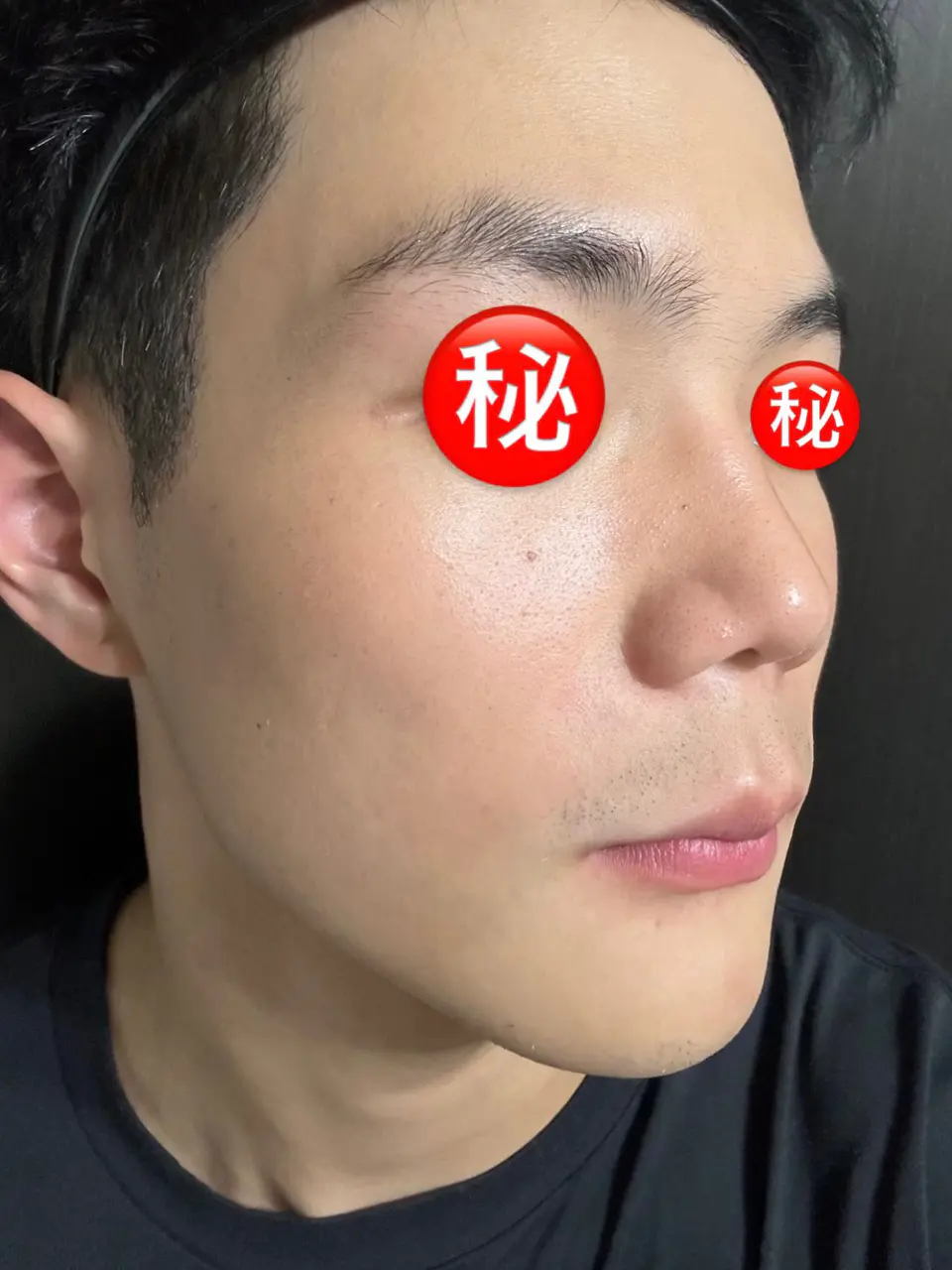 分享 男生保養 讓皮膚看起來清爽乾淨的小技巧 美妝板 Dcard
