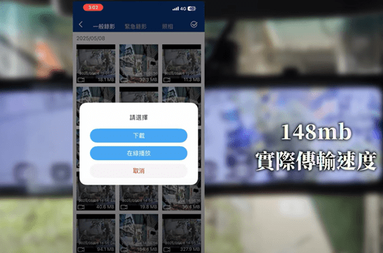 #分享 快譯通R520A旗艦款電子後視鏡｜前4K後2K，星光夜視二代IMX678 / IMX675感光元件 - 行車記錄器板 | Dcard