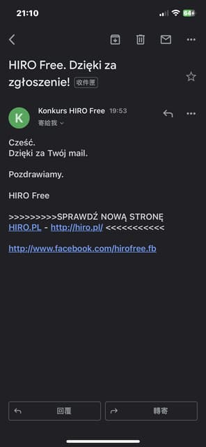 #詢問 Gmail自動發出大量郵件 - Google/Android板 | Dcard