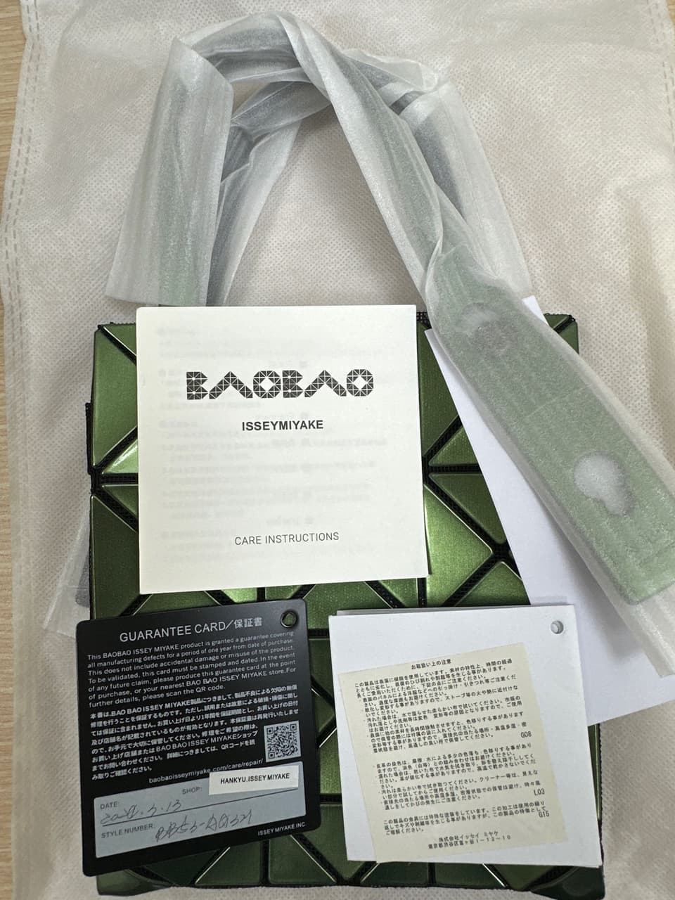 真假 BAOBAO - 網路購物板 | Dcard