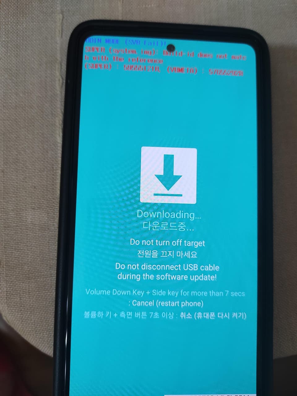 A53更新安卓系統遇到問題 - 3C板 | Dcard