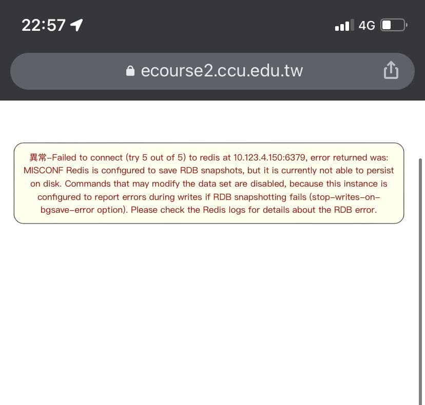 ecourse - 中正大學板 | Dcard