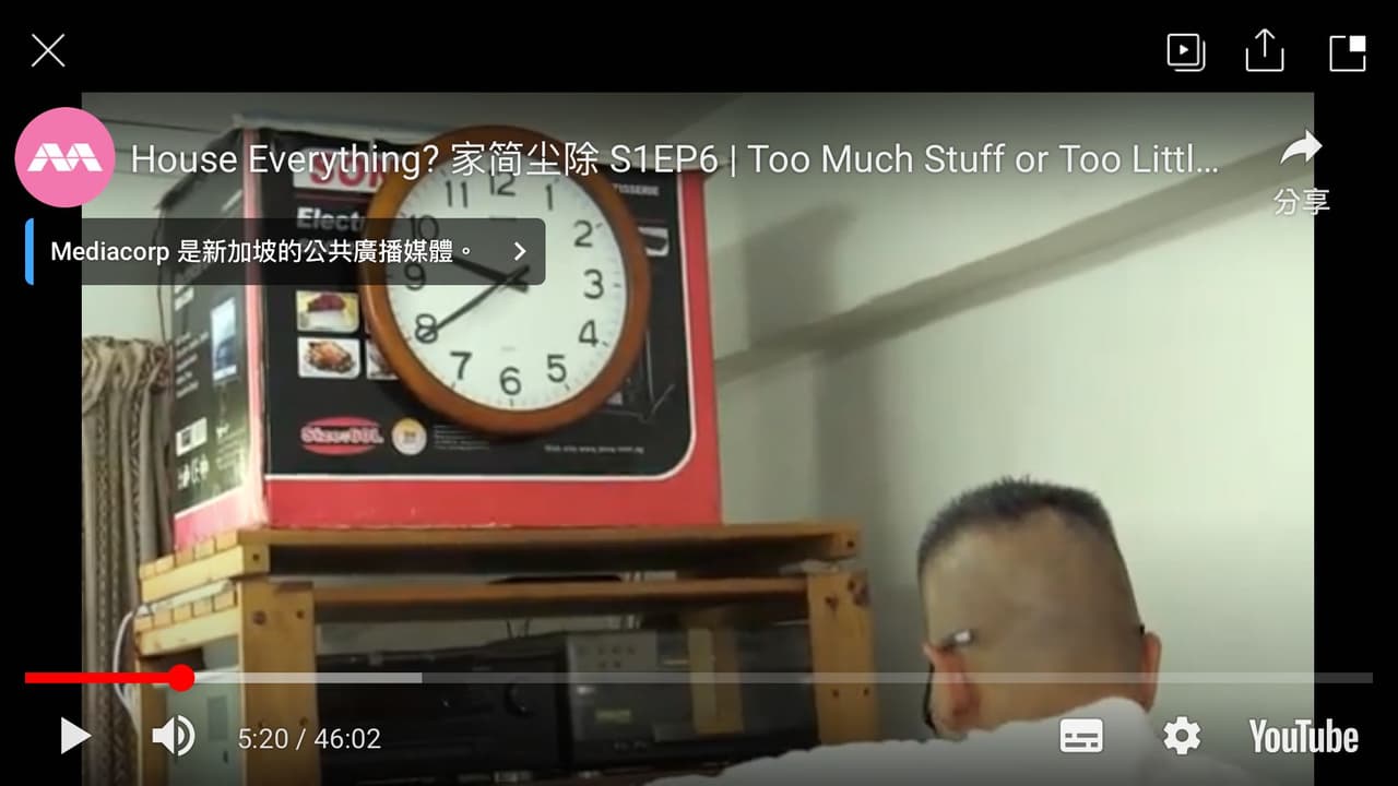 王同學 react to 家簡塵除S1E6 - 王有雯同學 (@yeya) | Dcard