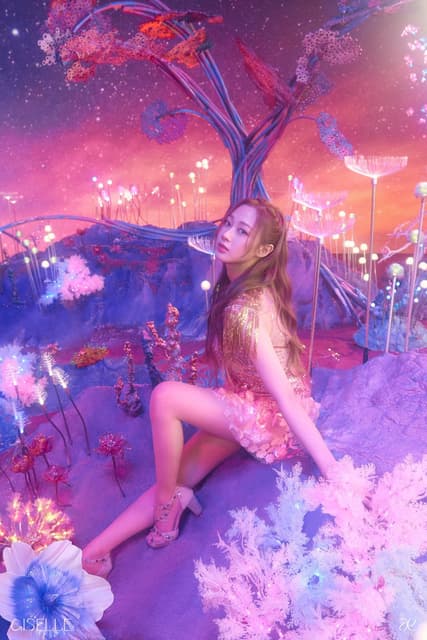 #集中討論 SM 新女團 aespa 公佈所屬成員 - B471 留言 | Dcard