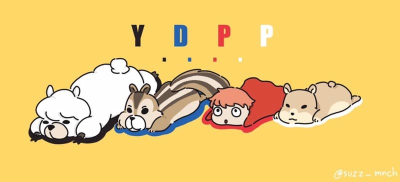 YDPP Project MXM、鄭世雲、李光賢 - 追星板 | Dcard