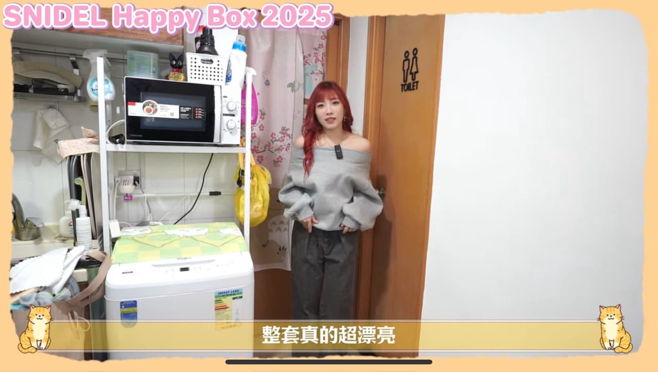 #我要賣 全售出 Snidel 福袋 灰色內刷毛平口上衣、Grl 黑色蕾絲拼接長裙 - 二手交易板 | Dcard