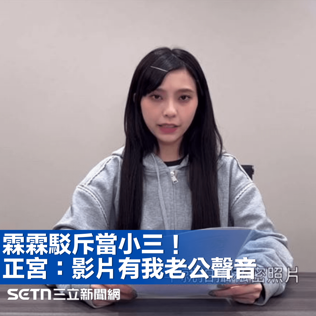 「李芷霖」的搜尋結果 | Dcard