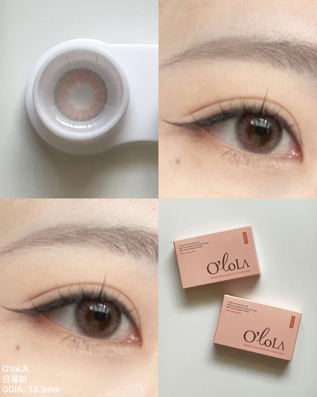 O’loLA的隱眼怎麼都那麼好看🥹 - 璇 (@cathycrazyyy) | Dcard