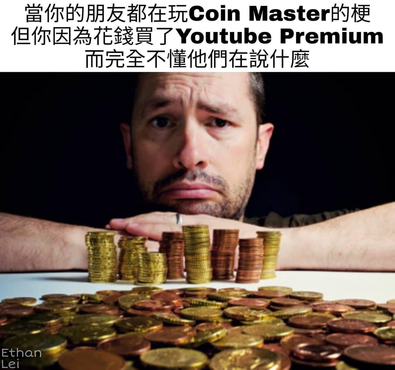 樸實無華且枯燥 梗圖板 Dcard