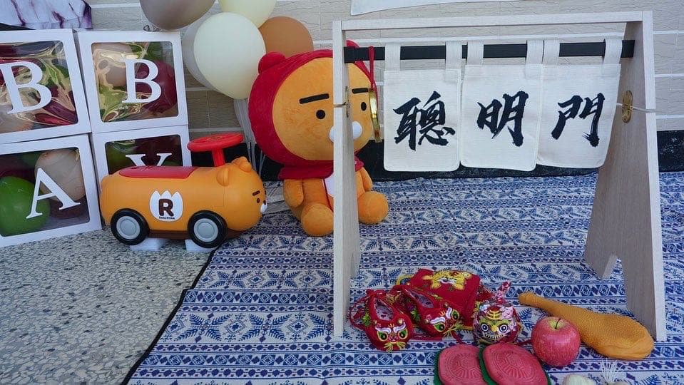 #分享 RYAN週歲party佈置分享🥰 - 親子板 | Dcard