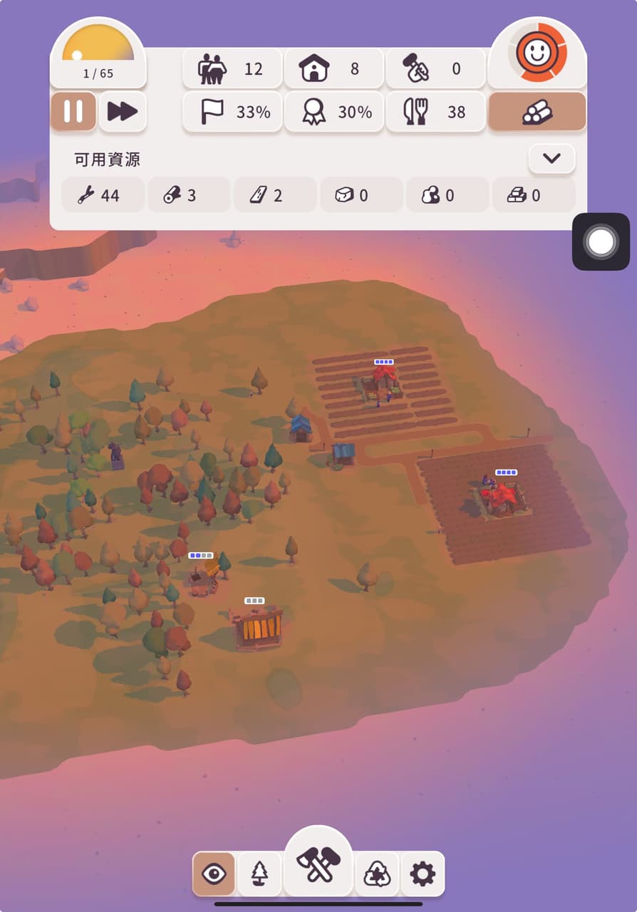 #分享 【Outlander2】遊戲攻略 Part3 - 遊戲板 | Dcard