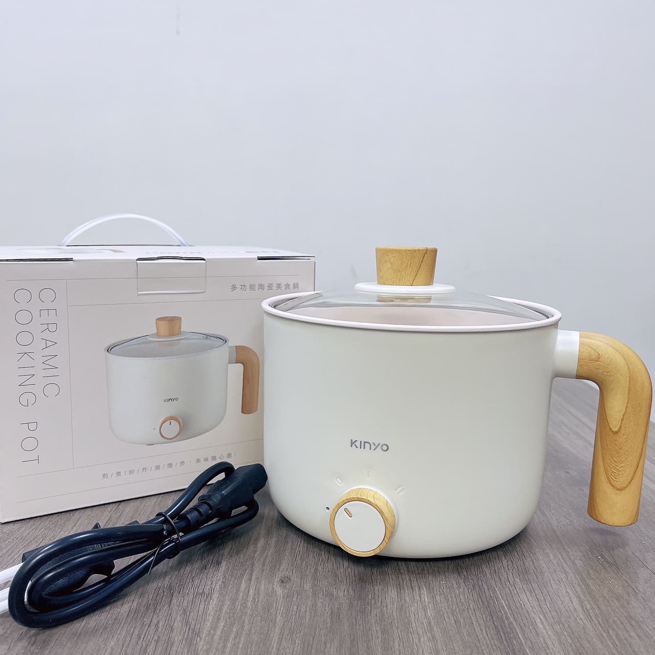 Kinyo多功能陶瓷美食鍋｜能炸東西的快煮鍋｜美食鍋｜套房獨居必備 - 居家生活板 | Dcard