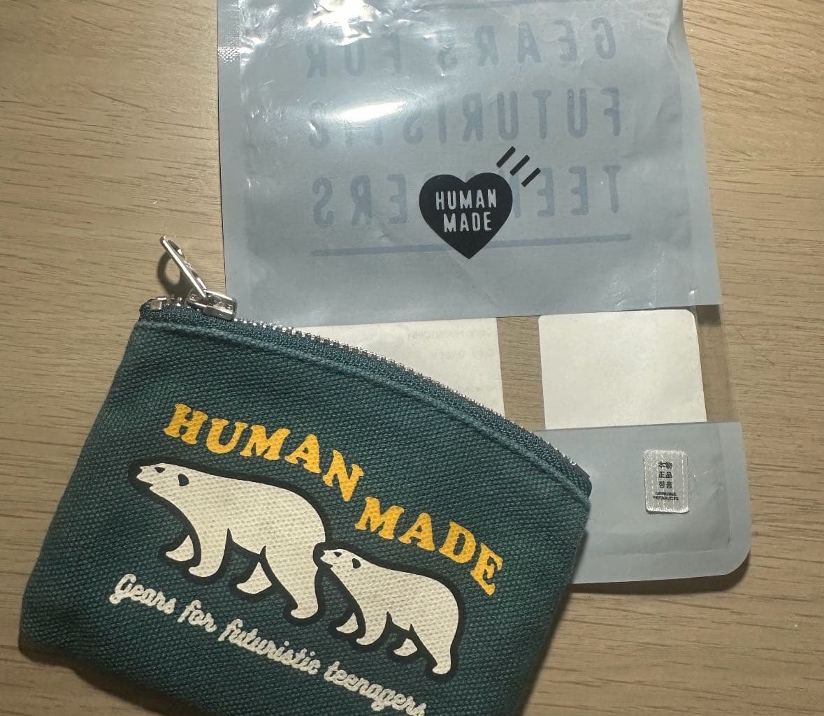 #我要賣 日系小潮牌 Human made北極熊零錢包 - 二手交易板 | Dcard