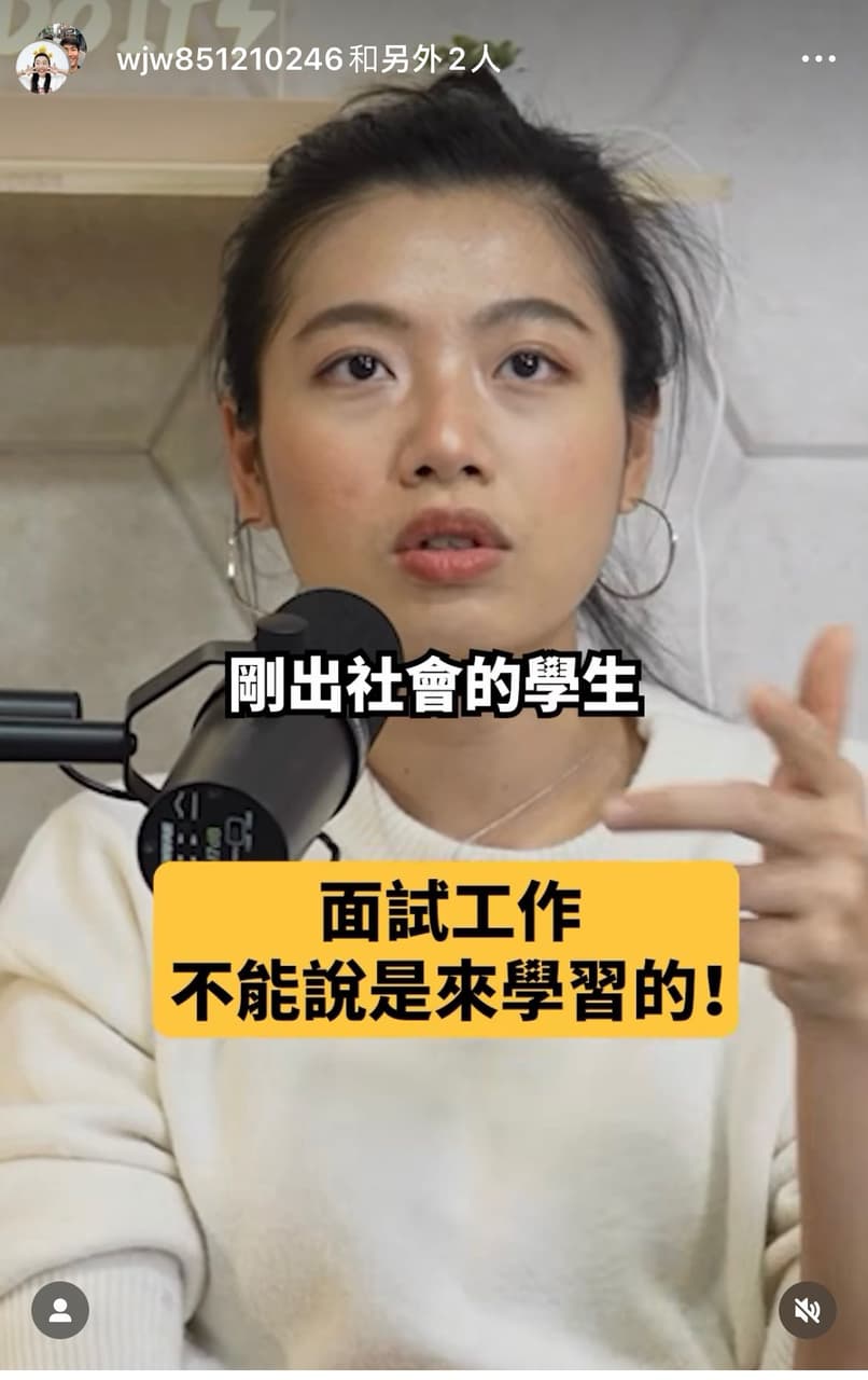 Dodoman跟靖雯是不食人間煙火沒同理心的人生勝利組嗎？ - YouTuber板 | Dcard