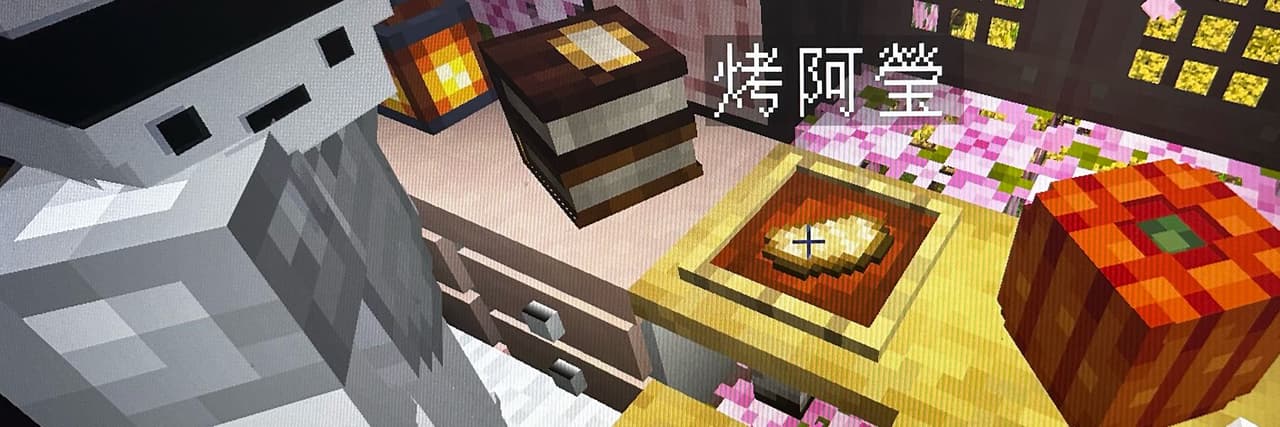 阿瑩oldway (@oldway_125) | Dcard