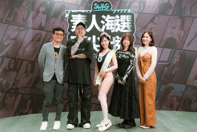 超狂！SWAG「台灣素人女優」進軍日本激戰拍AV 出道時間點曝光 - 閒聊板 | Dcard