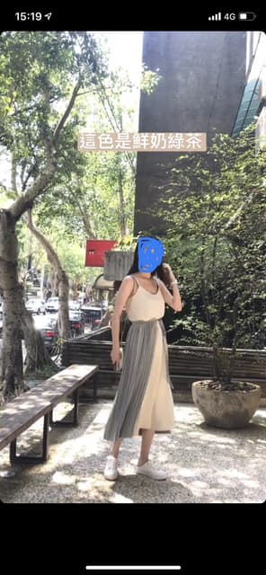 大x生了沒藝人聯名設計款跟知名網拍異曲同工之妙？？？ - B50 留言 | Dcard