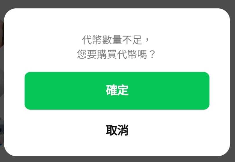 這樣都是被封鎖了嗎 心情板 Dcard