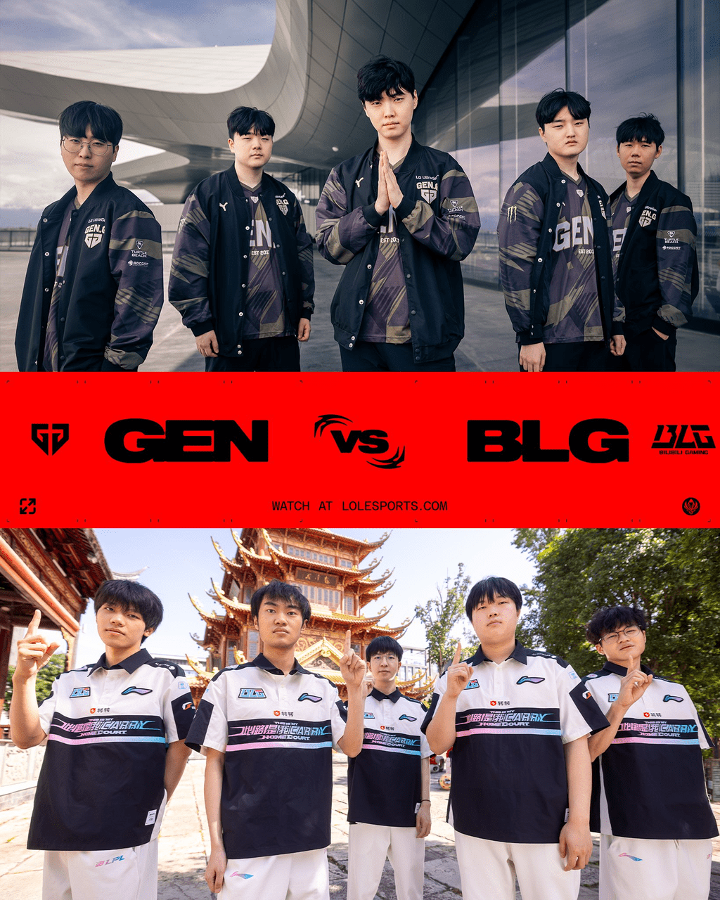 Gen vs BLG🏆季中總決賽冠軍入誰手？ - 英雄聯盟板 | Dcard
