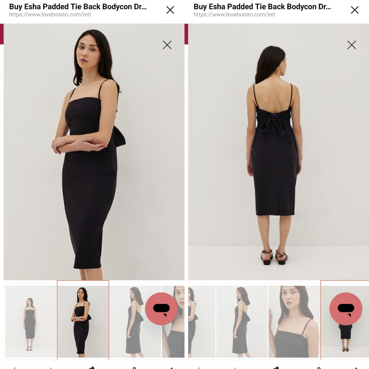 #詢問 夏天就是要露背 露背洋裝幫挑選 - 穿搭板 | Dcard