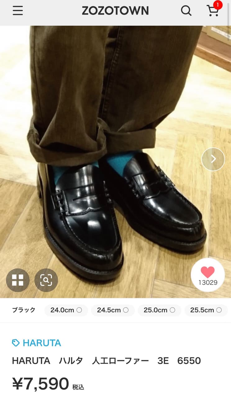 #請益 Hatura皮鞋尺寸請益 - 穿搭板 | Dcard