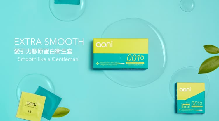 Aoni 001│愛引力超薄衛生套 L／XL／膠原蛋白 3入 - 西斯板 | Dcard
