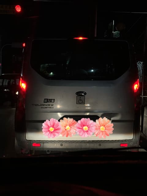 汽車隔熱紙Uplus吸血鬼之盾心得 - 汽車板 | Dcard