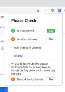 OPGG擴充功能設定 - 英雄聯盟板 | Dcard