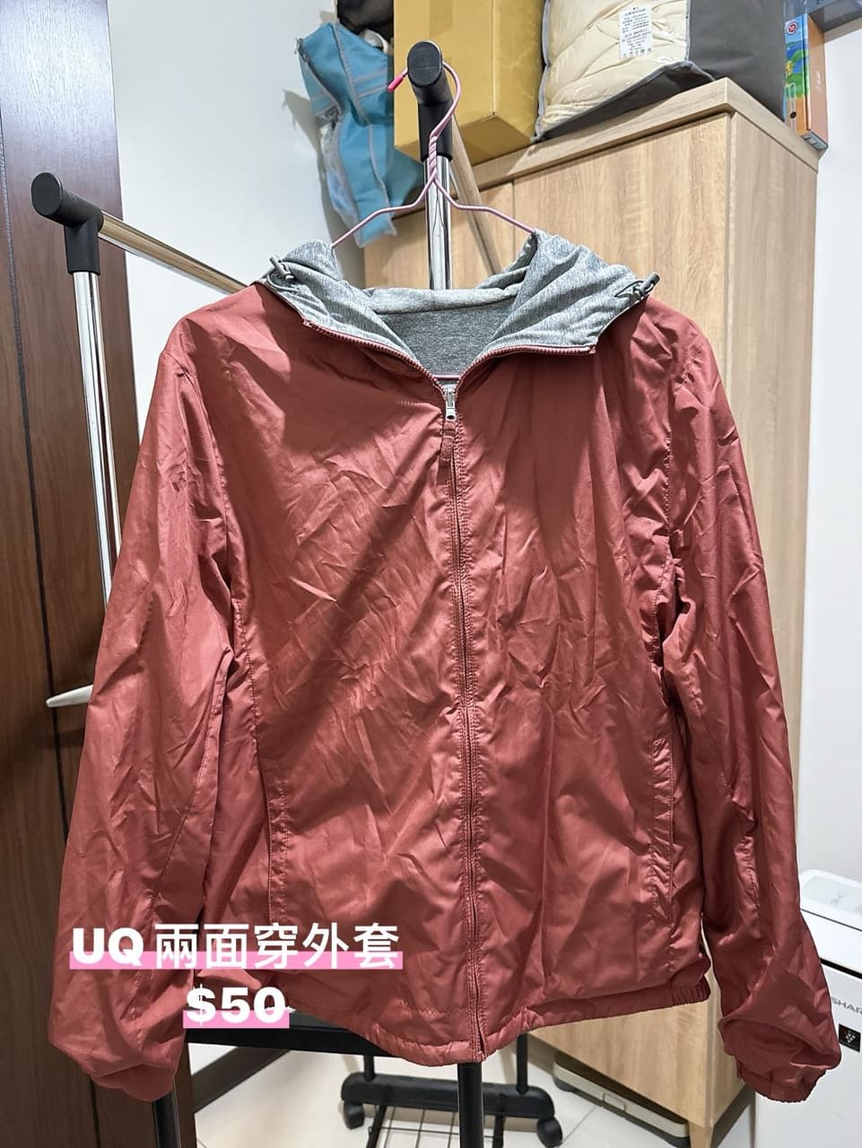 #我要賣 全新&二手衣服 QS/50%/UQ/其他 - 二手交易板 | Dcard