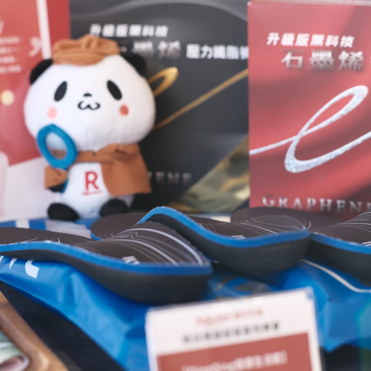 丨樂天部落客同樂會！丨 - 一顆潘薯🍠 (@xenia_04) | Dcard