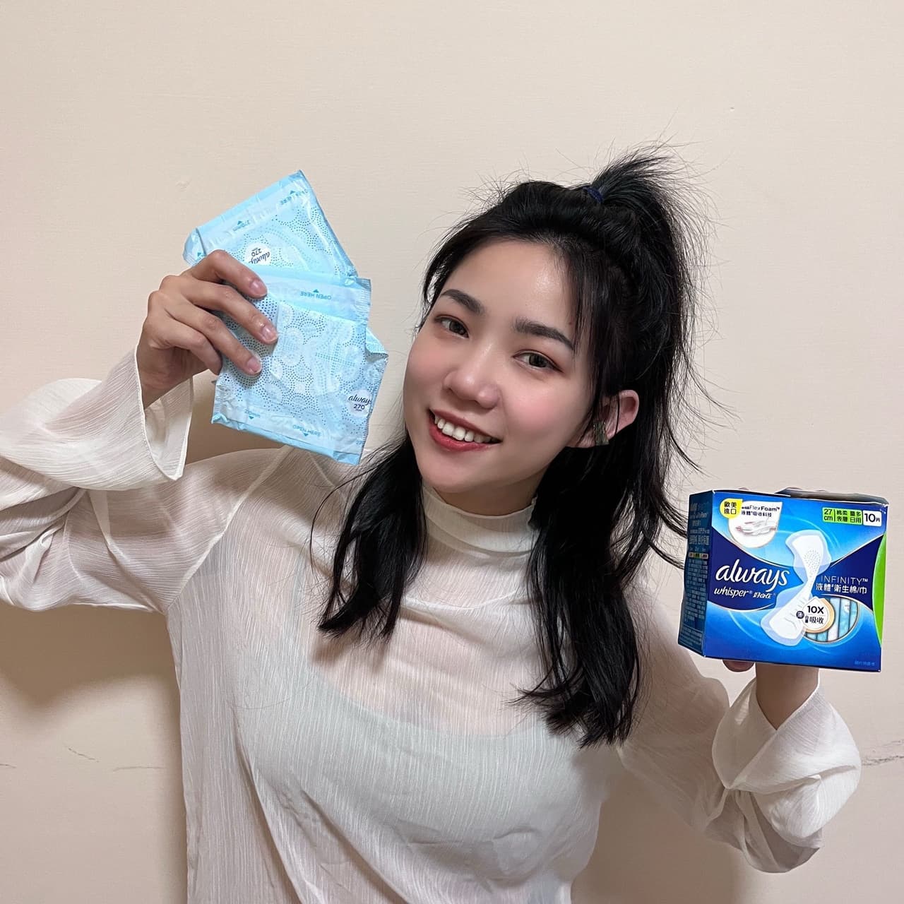 吸走我的煩悶｜超會吸 - 菜鳥日誌 (@yy_mylife) | Dcard