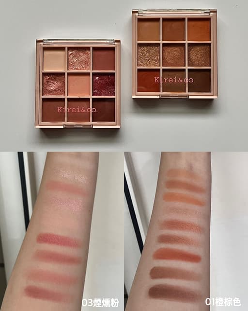 Kirei&co.日系彩妝竟然每個都只要$250！ - 璇 (@cathycrazyyy) | Dcard