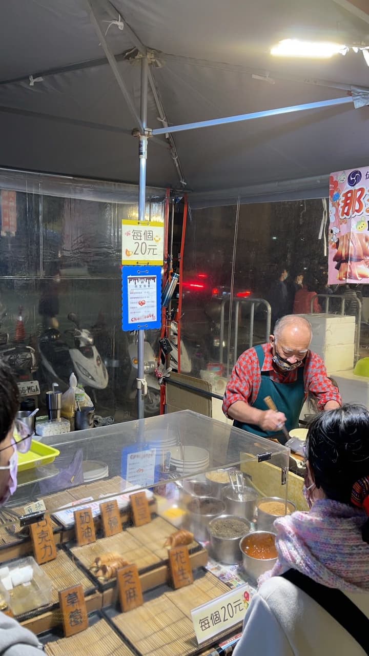 今晚逛大東夜市必吃精選 - 抓餅蛋加紅茶 (@okokokok) | Dcard