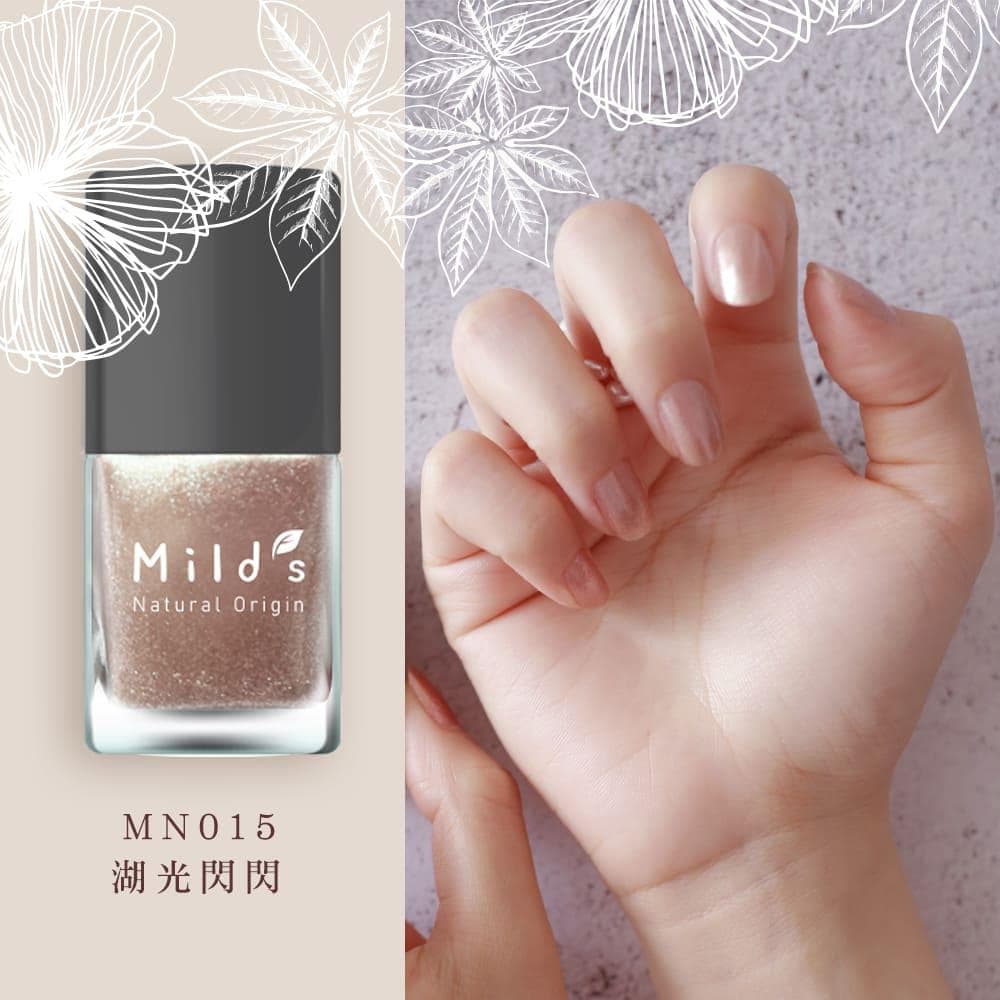 MILD'S 曼思｜植系戀人指甲油💅 - 美妝板 | Dcard
