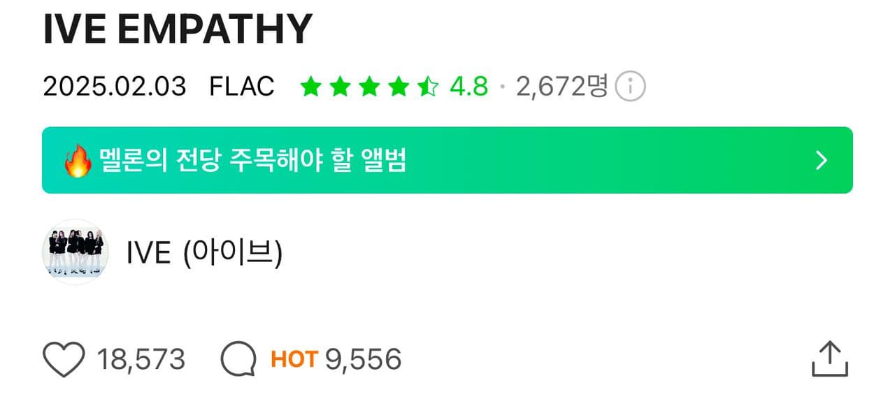 IVE『ATTITUDE』空降 - Kpop & Melon (@kabayu) | Dcard